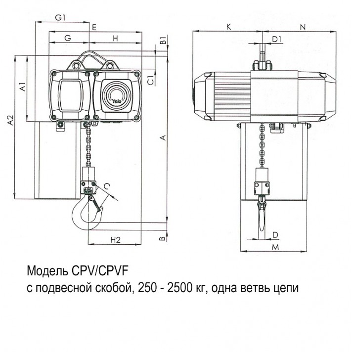 Таль электрическая двухскоростная (г/п 2000кг) Yale CPVF 20-4 (380В, 50 ...